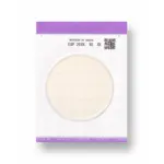 Easy Plate Prepared Media Plates