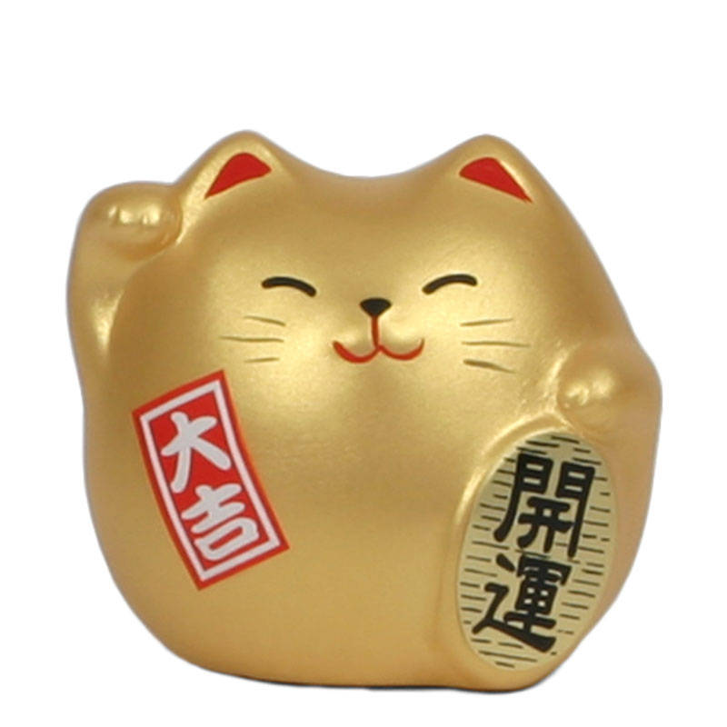 Feng Shui Cat 2.25" - Gold