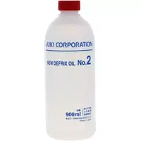 Universal Sewing Supply - Juki Defrix Oil, No. 2 900CC
