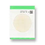 Easy Plate Prepared Media Plates