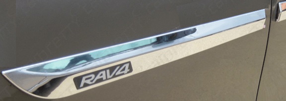 Car Pretty LLC - RAV4 Chrome Kit with Body Side Molding