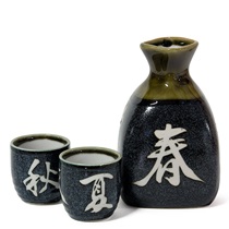 Sake Sets from Japan | Traditional & Contemporary Japanese Syle | Miya