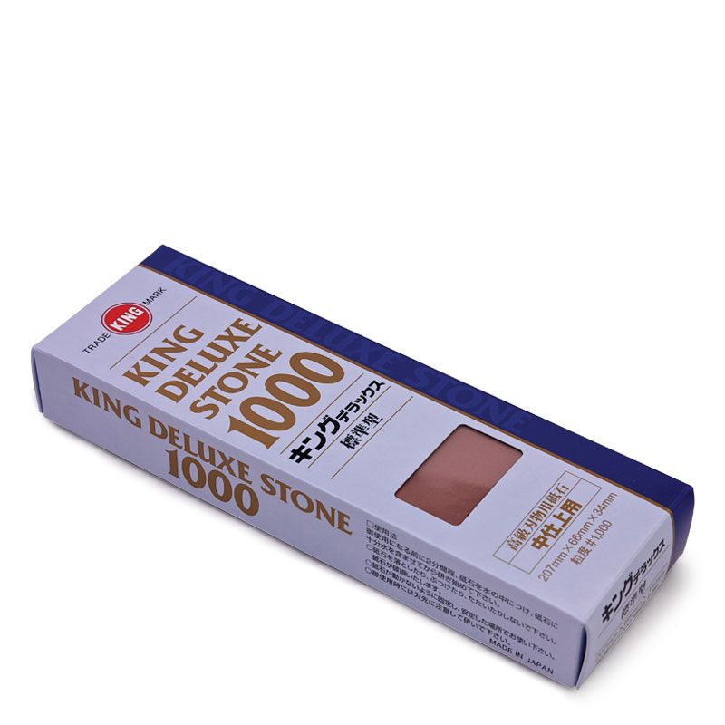 King Fine Grit Whetstone