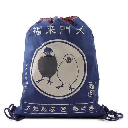Drawstring Tote Bag Bird Navy
