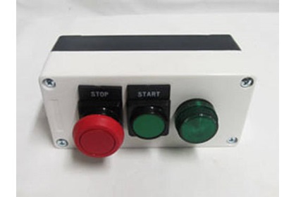 CCI - Start Stop Push Button Enclosure