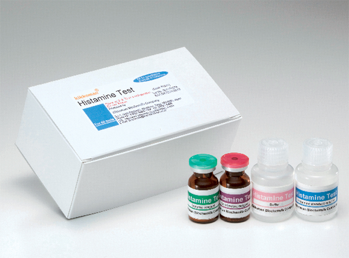 Histamine Test Kit (Kikkoman)