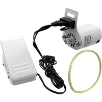 Universal Sewing Supply - Enduro 100 Watt Sewing Machine Motor with ...